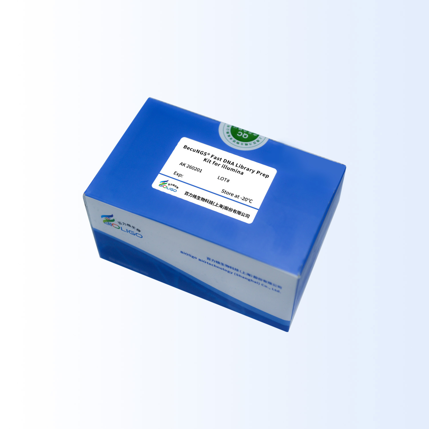 BiOligo Biotechnology (Shanghai) Co., Ltd.CACLP - The largest IVD Expo & Conference