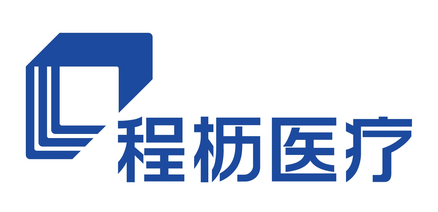 Shanghai ChengLi Medical Device Co., Ltd.CACLP - The largest IVD Expo & Conference