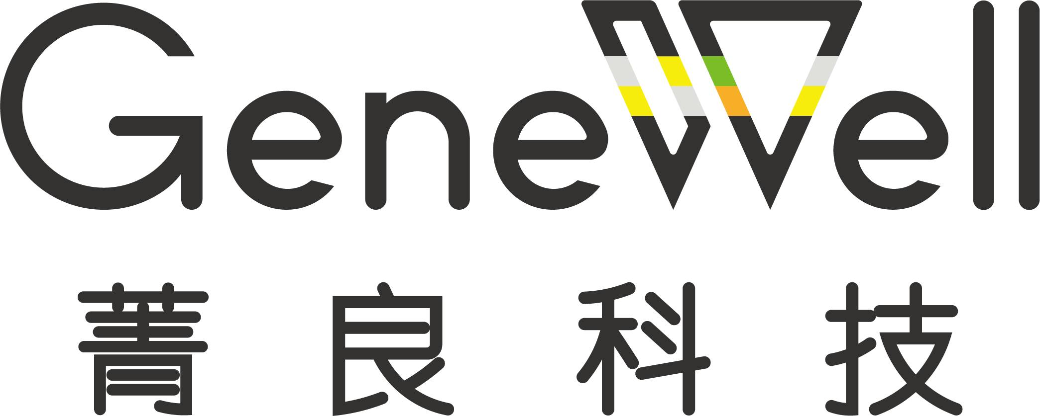 GeneWell Biotechnology Co., LtdCACLP - The largest IVD Expo & Conference