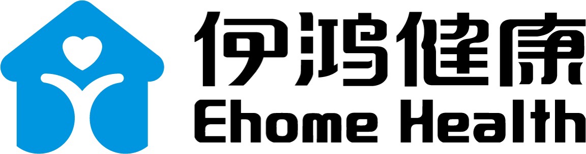 Hunan Ehome Health Technology Company LimitedCACLP - The largest IVD ...