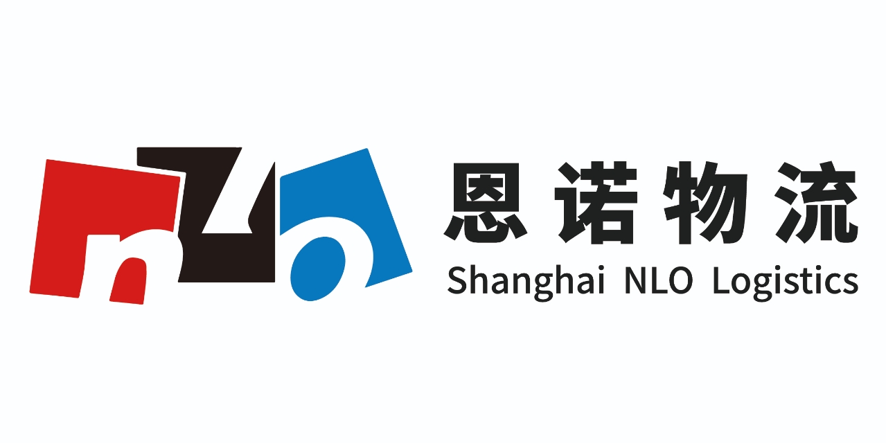 Shanghai NLO Logistics Co. , Ltd.CACLP - The largest IVD Expo & Conference