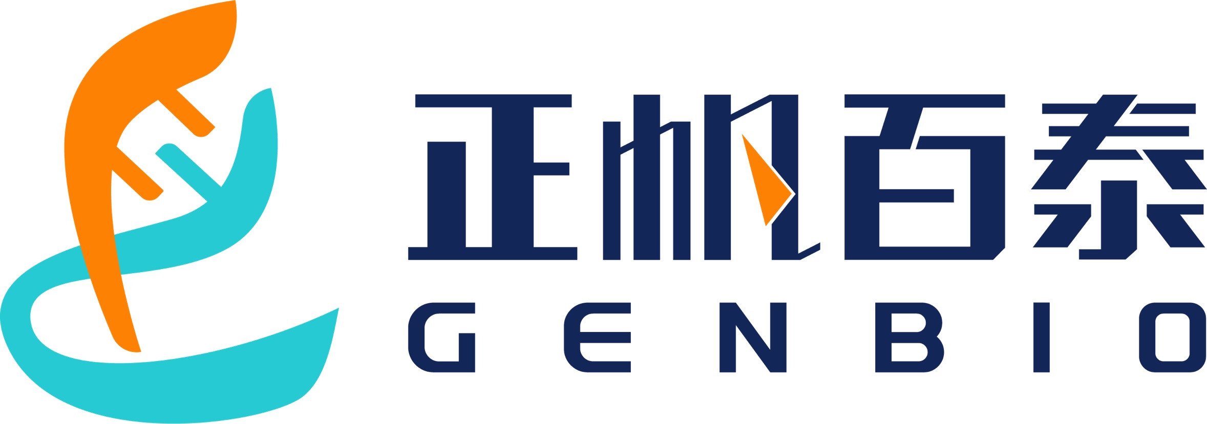 GenBio life scienceCACLP - The largest IVD Expo & Conference